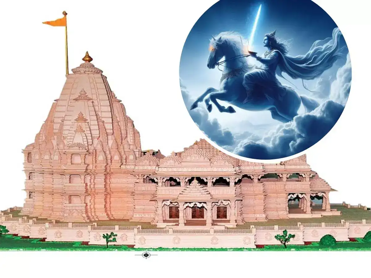 Shree Kalki Dham Mandir Shilanyas: पुराणों के अनुसार कलयुग की समाप्ति ...