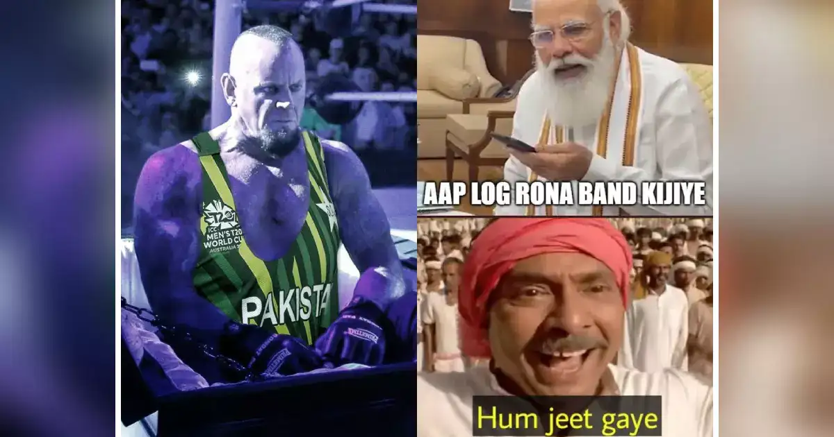 Pak Vs Sa Memes,Memes: ‘जिंकून सुद्धा काय फायदा?’ दक्षिण आफ्रिकेला ...