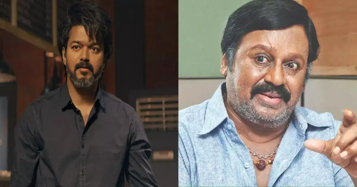 Ramarajan about vijay:விஜய்யோட பக்கத்துக்கு வீட்ல தான் இருந்தேன்..தம்பி ...