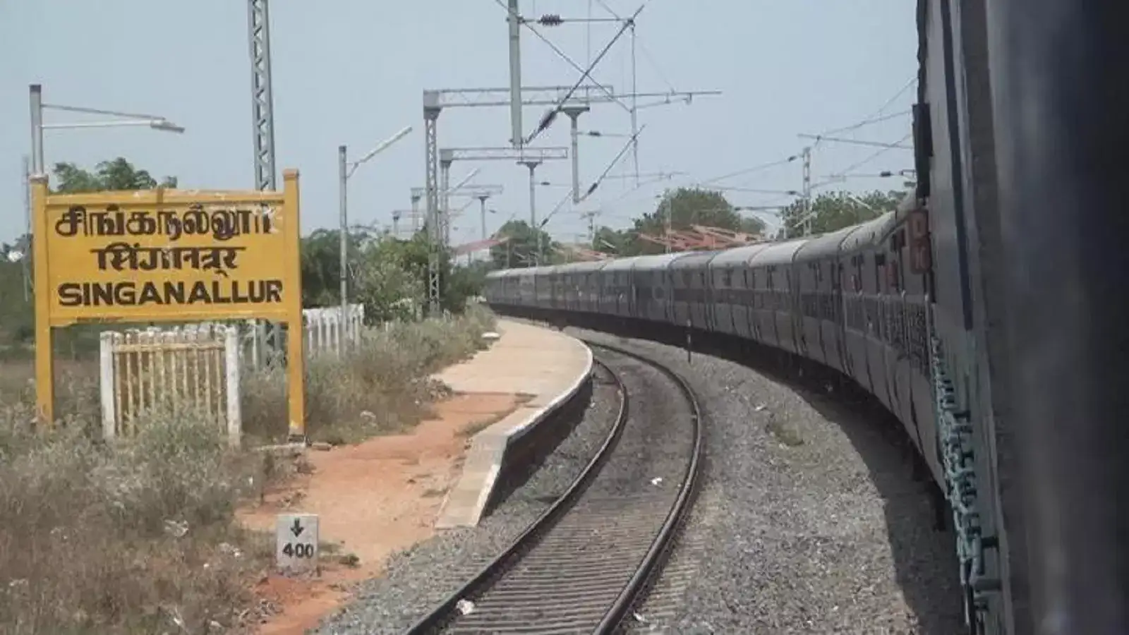 singanallur flyover tender works are started soon | சிங்காநல்லூர் ...