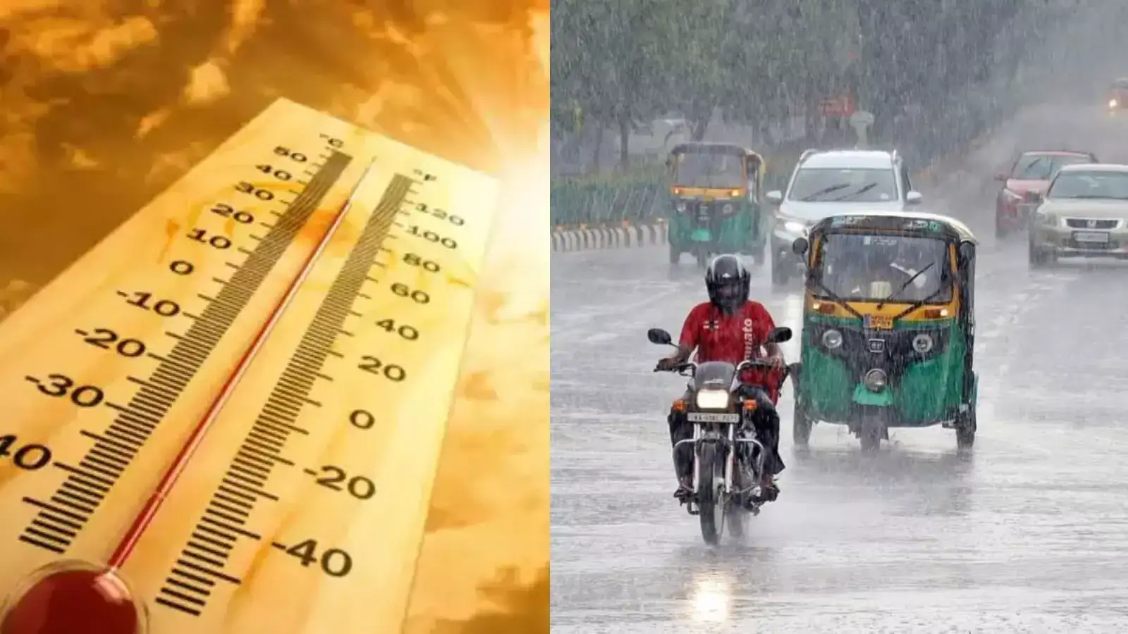 ನಾಳೆಯ ಹವಾಮಾನ,Karnataka Weather: ಮುಂದಿನ 3 ತಿಂಗಳು ಉ.ಕರ್ನಾಟಕಕ್ಕೆ ವಿಪರೀತ ...
