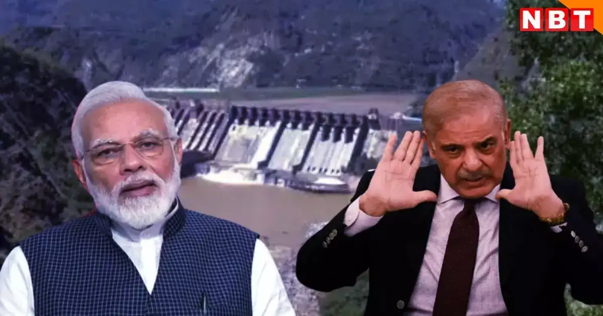 Indus Water Treaty Tulbul Project News,भारत और पाकिस्तान के बीच तेज हुई ...