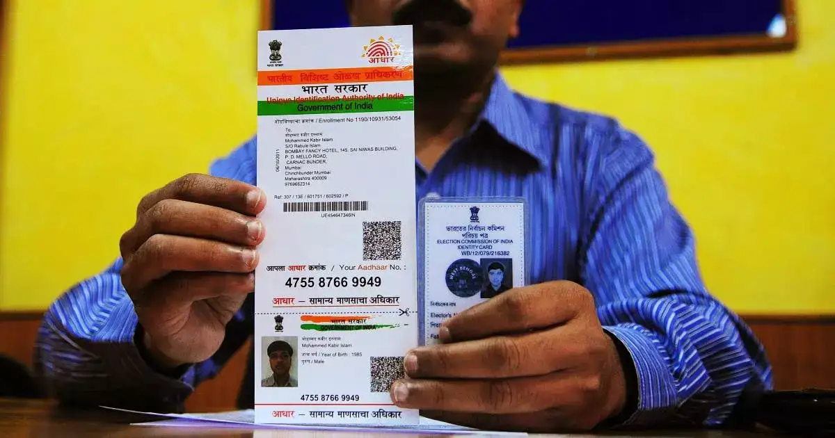 Update Your AADHAAR If Created 10 Years Ago, UIDAI Issues Advisory ...