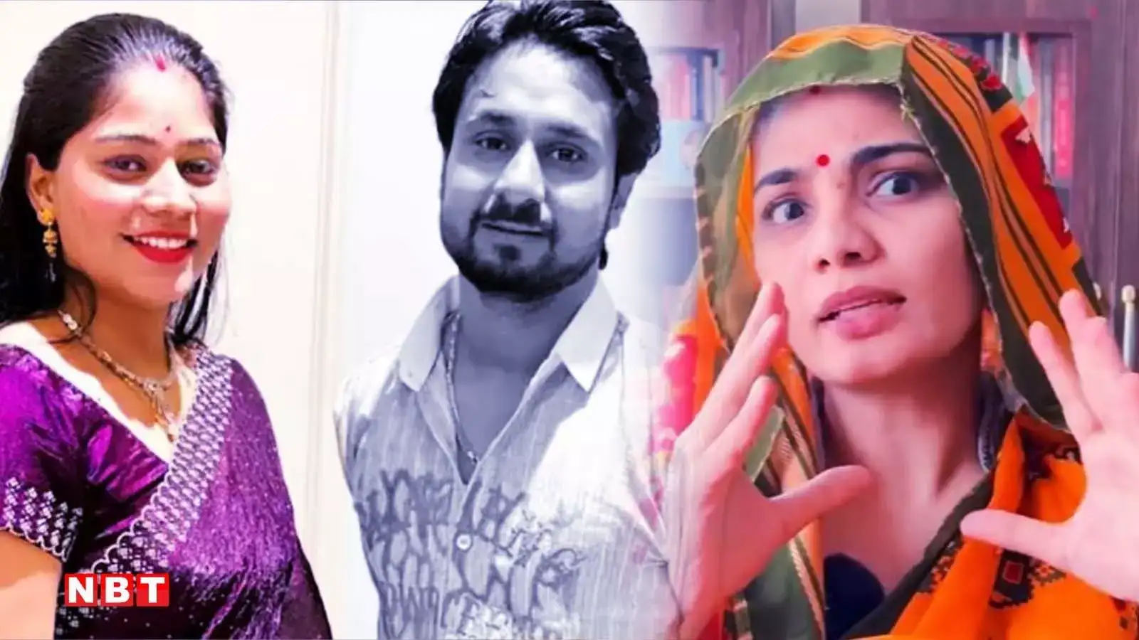 सोनम रघुवंशी केस को लेकर नेहा सिंह राठौर भड़कीं, बोलीं- पुरुषों के हाथ ...