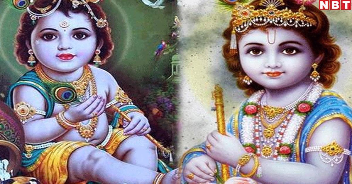 Hal Shashthi 2022 हल षष्‍ठी का व्रत करती हैं तो भूल से भी न करें ये ...