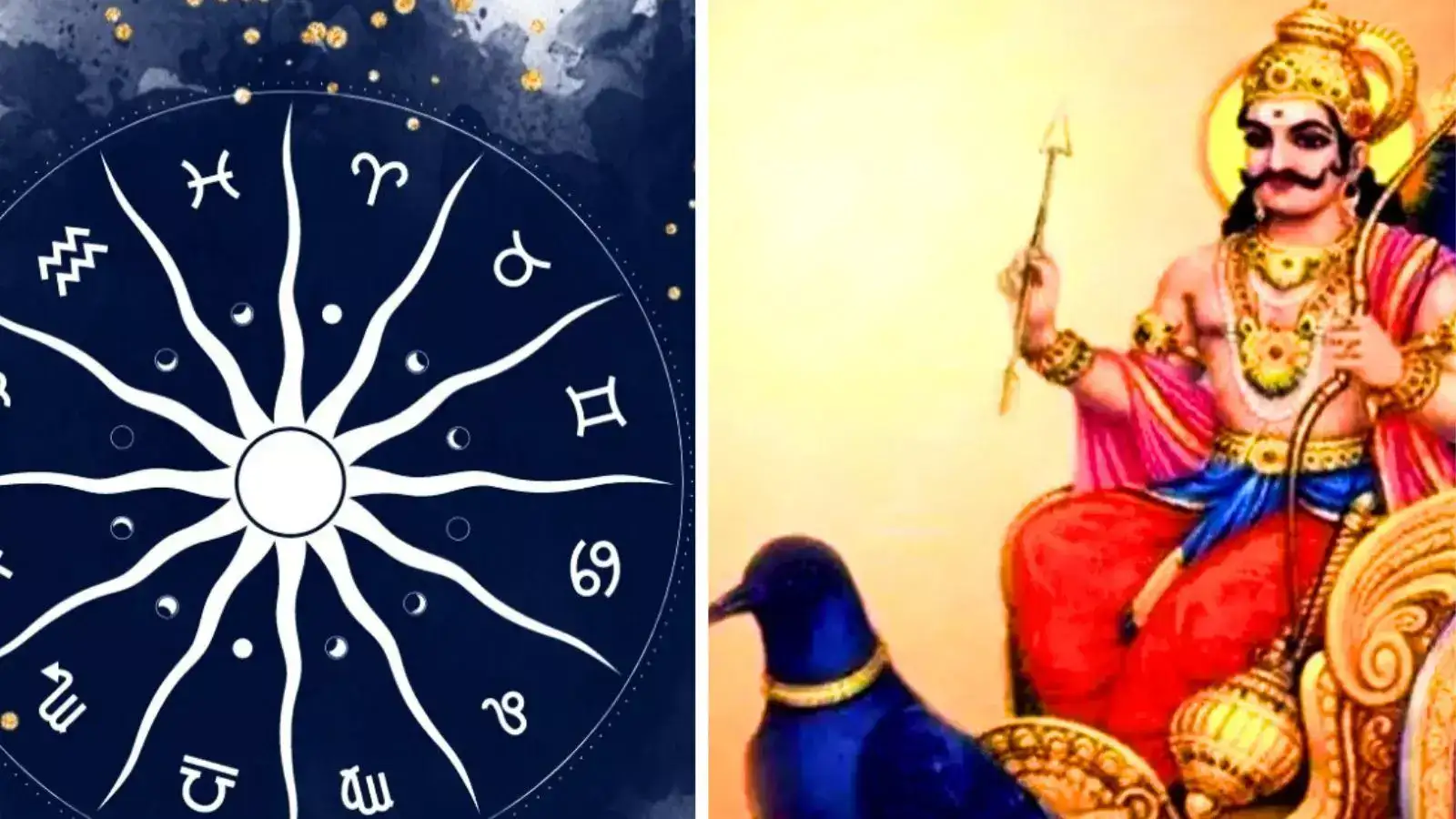 Shani Favourite Zodiac Signs,Shani Favourite Zodiac signs ఈ రాశులపై శని ...