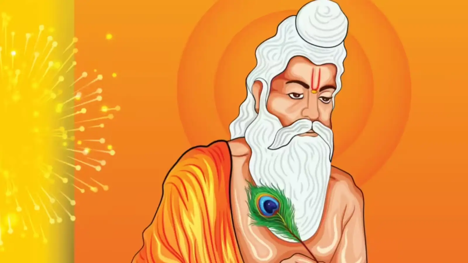 Valmiki Jayanti 2025,ವಾಲ್ಮೀಕಿ ಜಯಂತಿ 2025ರ ಕುರಿತು ಸಂಪೂರ್ಣ ವಿವರಣೆ ಹೀಗಿದೆ ...