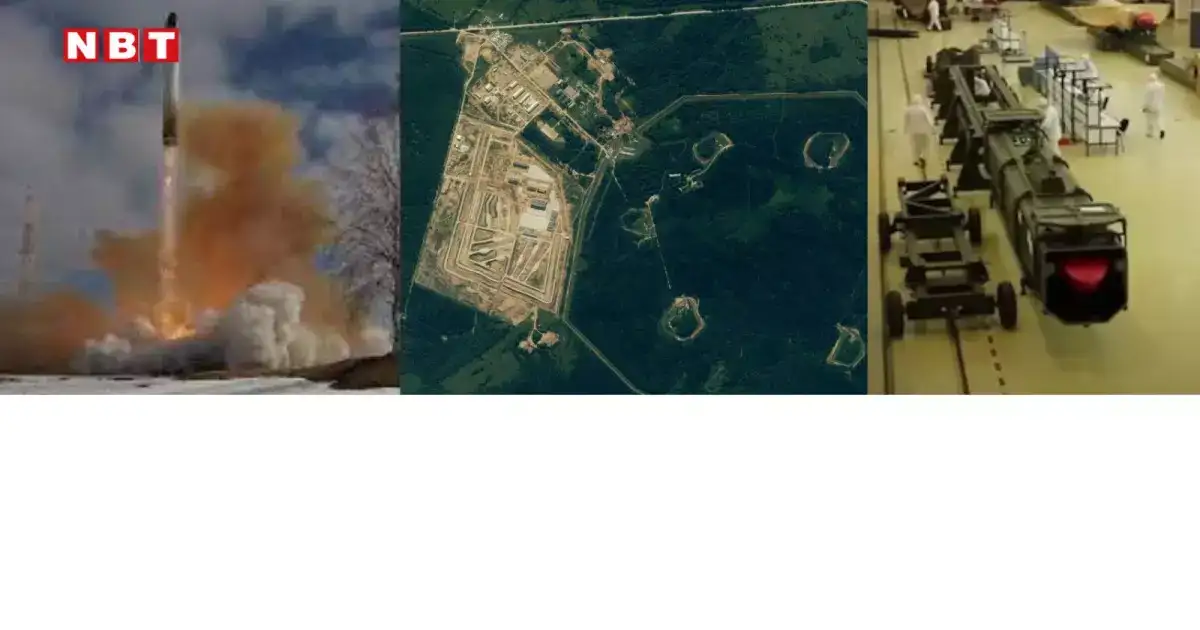 Russian Nuclear Powered Cruise Missile,रूस की 'अजेय' परमाणु मिसाइल ...