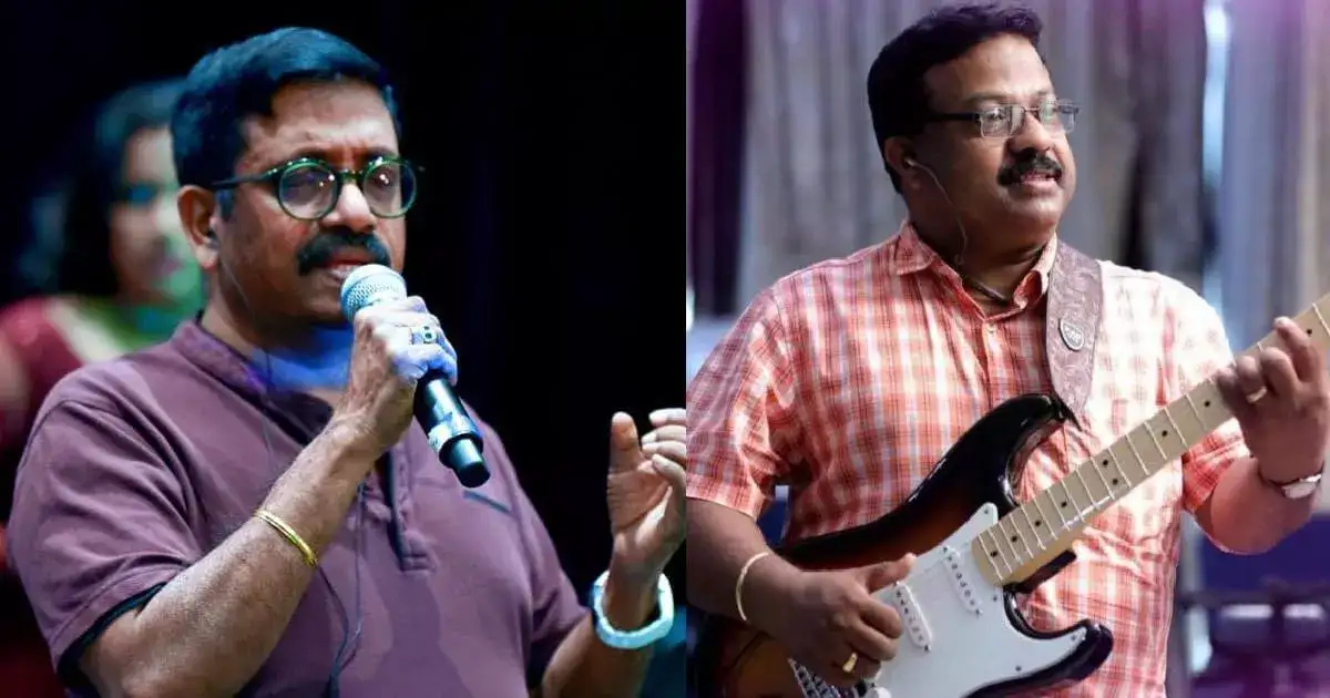 Guitarist Jose Thomas Passed Away,വിശ്വസിക്കാൻ പറ്റുന്നില്ല സാഹോദരാ ...