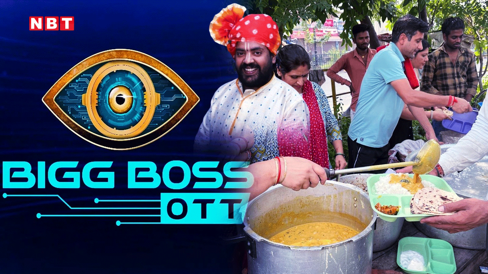 Pandit Gopal Pujari In Bigg Boss Ott,गाजियाबाद: कौन हैं पंडित गोपाल पुजारी, 1 रुपये में खिलाते ...