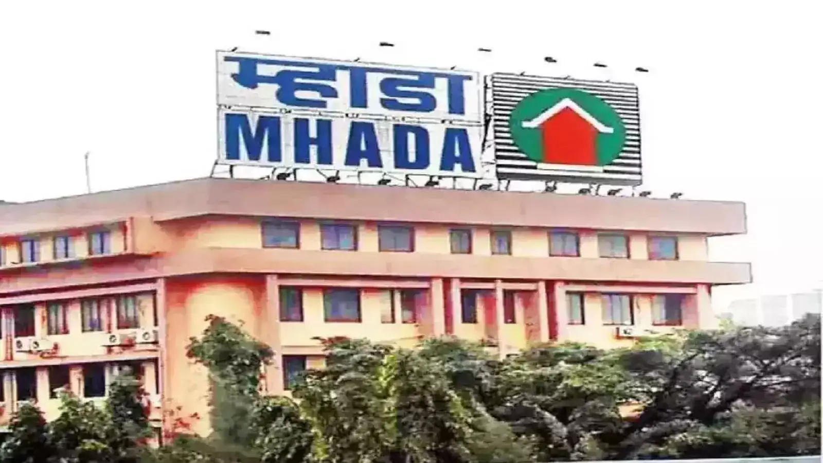 mhada announces 6168 houses lottery in pune pimpri-chinchwad and pmrda ...