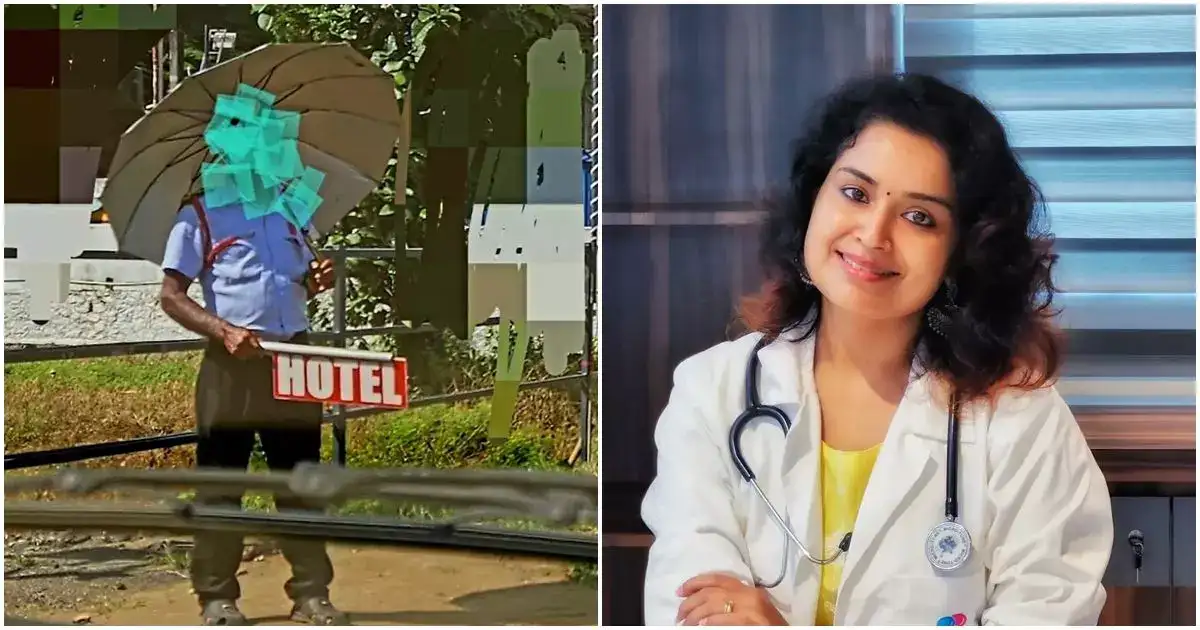 Dr Soumya Sarin,'എത്ര വിശപ്പുണ്ടെങ്കിലും മനുഷ്യരെ ബൊമ്മയാക്കി നി ...