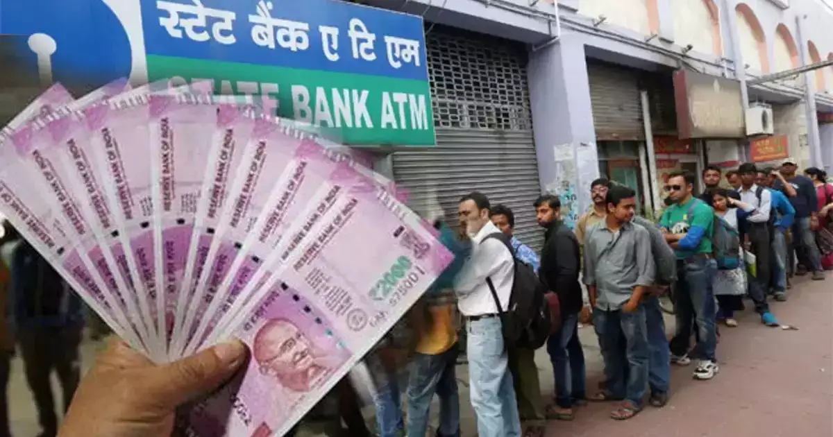 all you need to know about rs 2000 currency note what happen after 30 ...