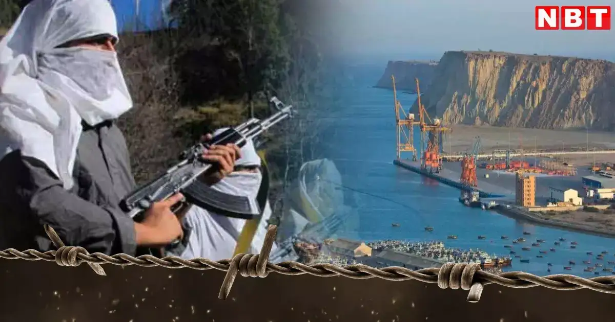 Pakistan BLA Attack Gwadar Port: Pakistan Gwadar Port Attack By ...