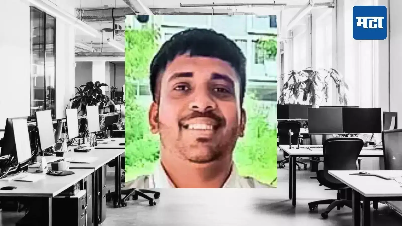 Nashik Computer Engineer Yash Vasant Kolte ends life last note found Crime News; कुटुंबासाठी ...