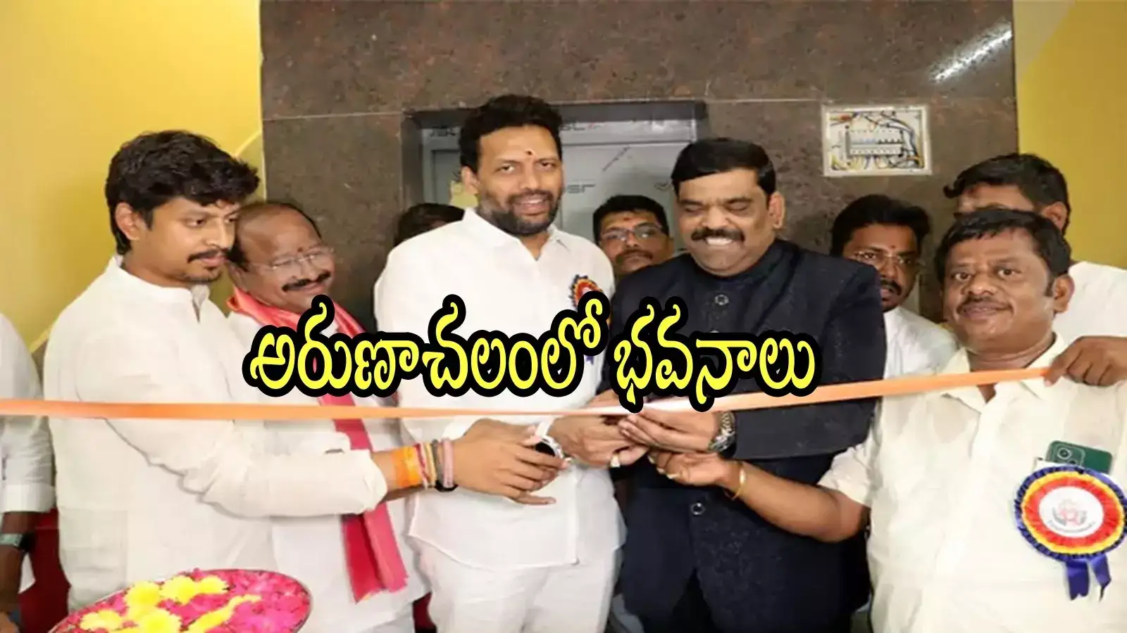 Arunachalam Arya Vysya Satram,అరుణాచలం వెళ్లే తెలుగు భక్తులకు పండగే ...