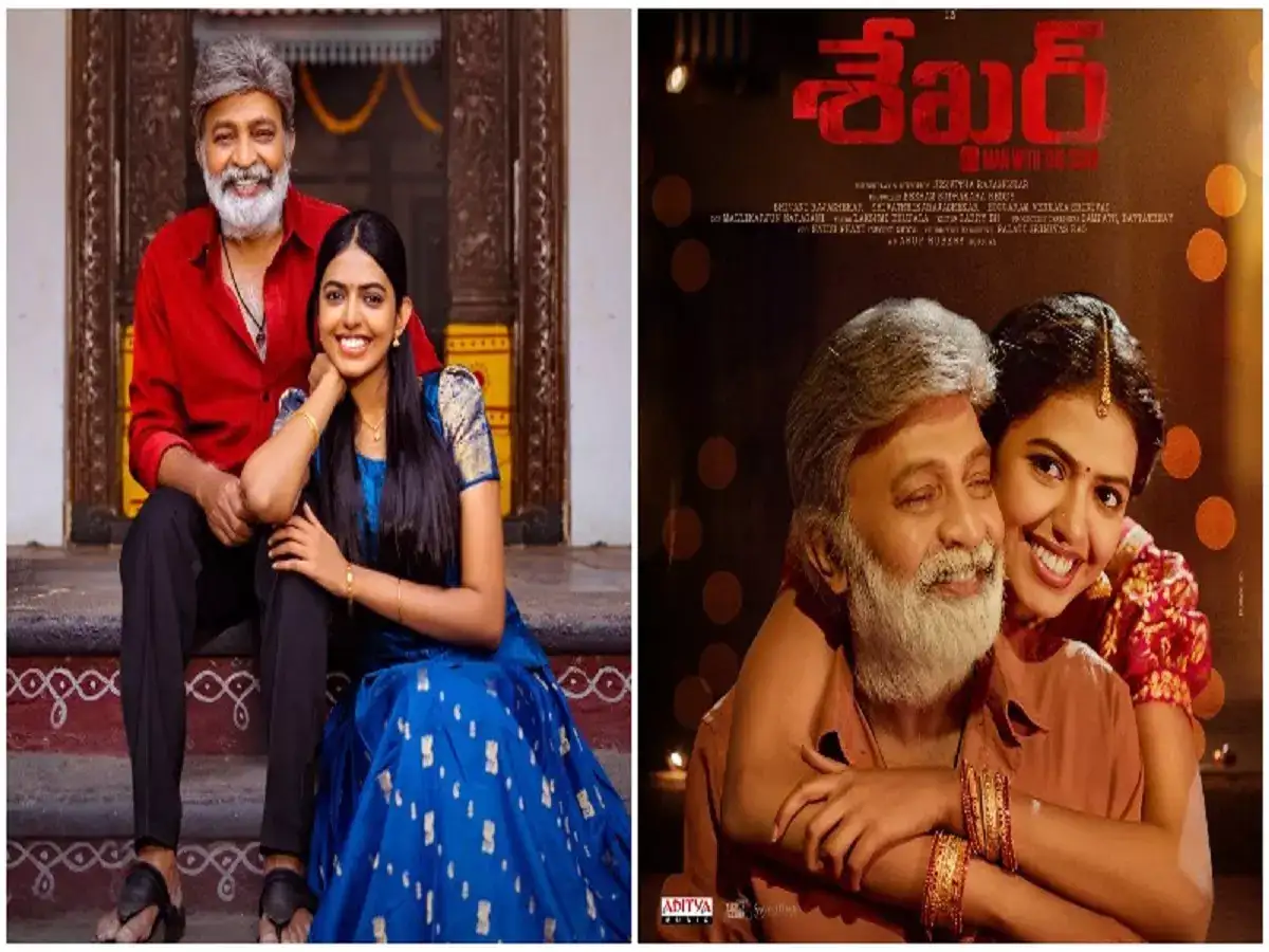 Rajasekhar,Shekar Movie: రాజ ‘శేఖర్’‌లో శివానీ.. స్క్రీన్ ప్లే ...