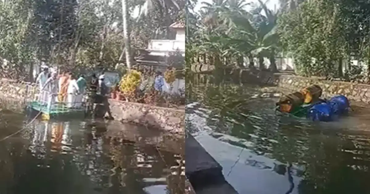 Karuvatta Changadam Accident: 'വലതുകാൽ വെച്ച് കയറണേ'; കന്നിയാത്രയി ...