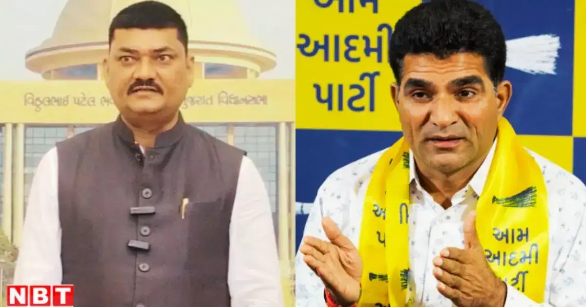 गुजरात लेटेस्ट हिंदी न्यूज,गुजरात में विधायक उमेश मकवाणा की बगावत पर आप ...