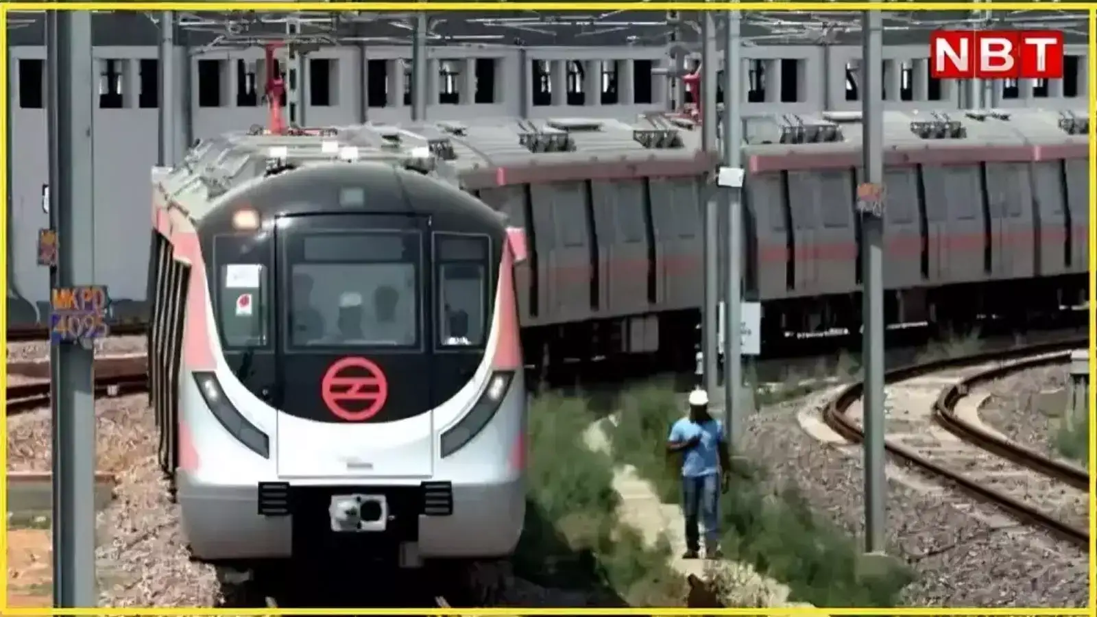 Delhi Metro News: पिंक लाइन का विस्तार लगभग पूरा... DMRC नेटवर्क का ...