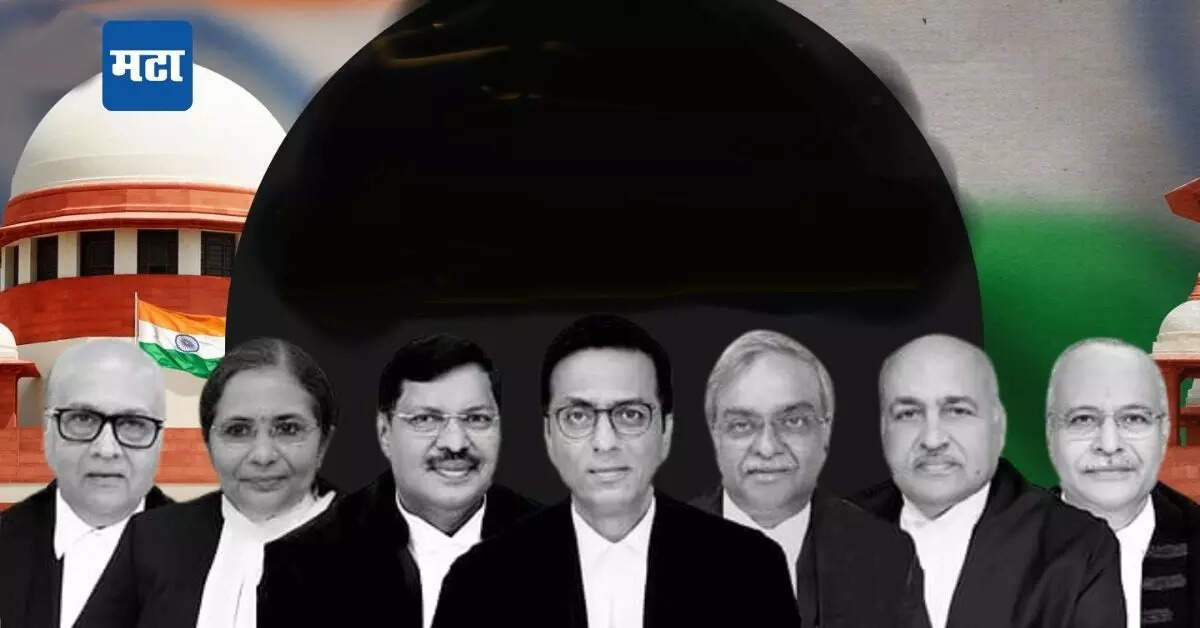 Supreme Court On Reservation आरक्षणाबाबत सर्वोच्च न्यायालयाचा ऐतिहासिक