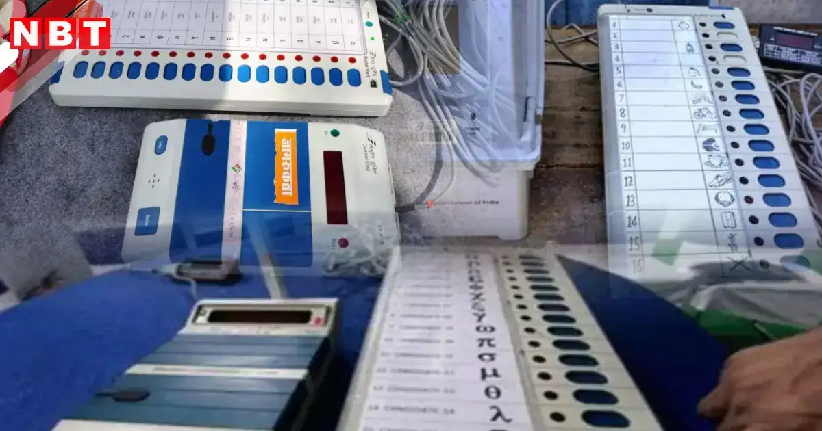 Lok Sabha Chunav: 1977 से 2024.. कानून तक बनाना पड़ा, बड़ी मजेदार है ...