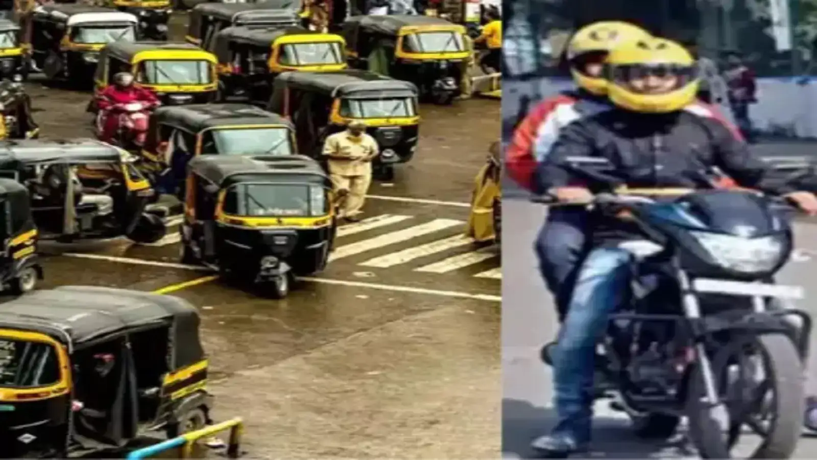 Mumbai News: 'ई-बाइक टॅक्सी' विरोधात एल्गार, अंधेरी RTO कार्यालयावर आज ...