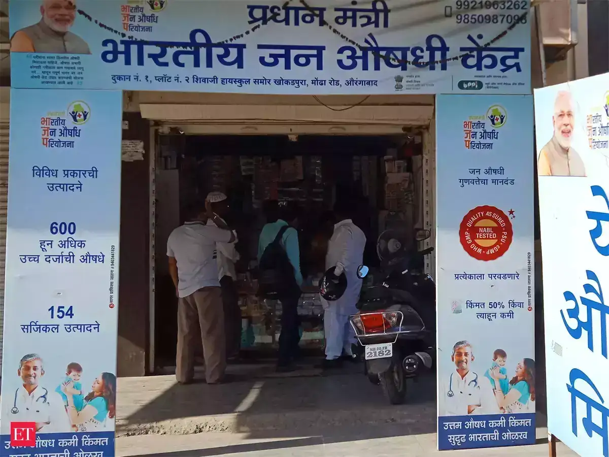 PM Jan Aushadhi Kendra, How to Apply to Open Your Own Medical Store ...