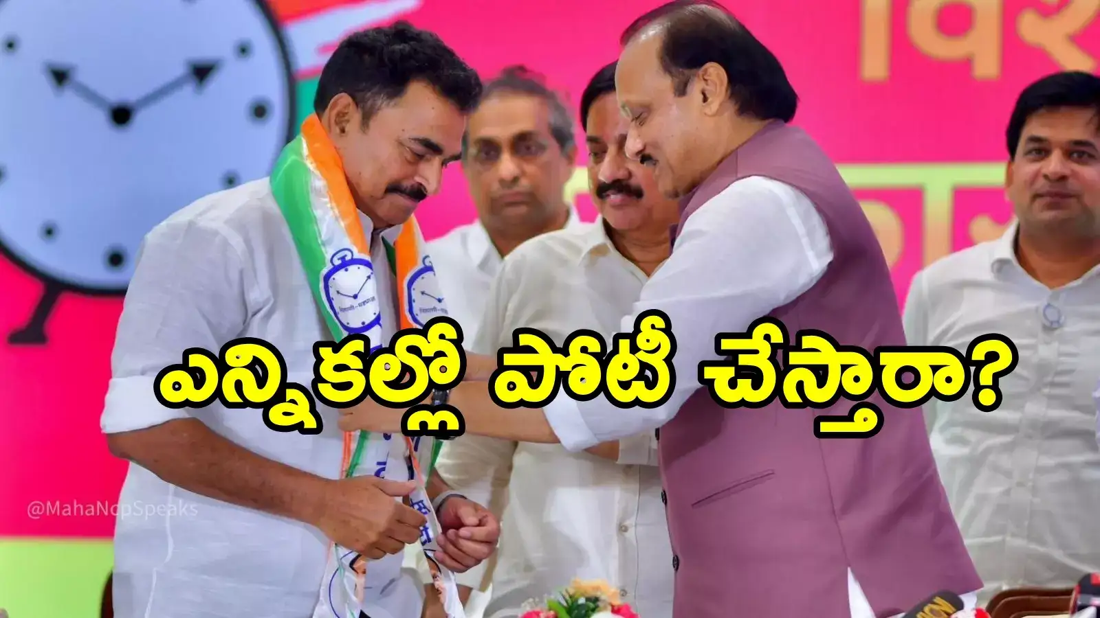 Sayaji Shinde Joins NCP,Sayaji Shinde: రాజకీయాల్లోకి మరో నటుడు.. మొన్నే ...