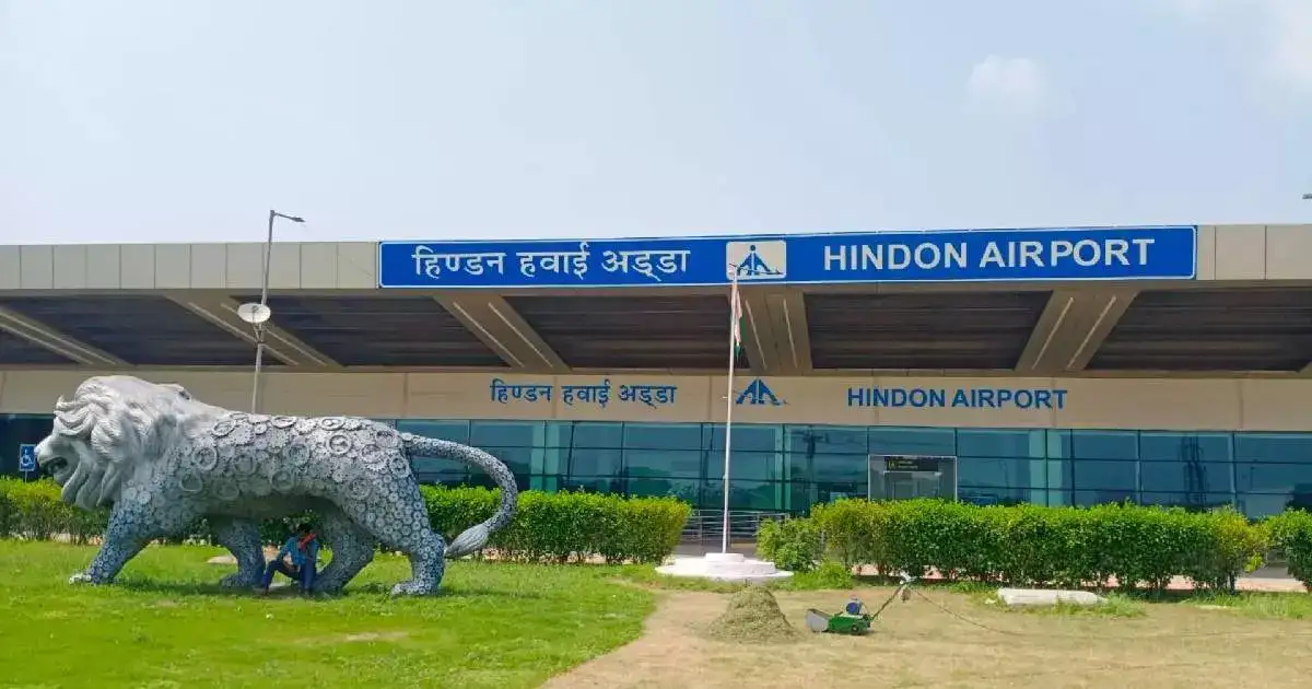 Ghaziabad Hindon Airport For 8 Cities,अभी नए-नए खुले गाजियाबाद एयरपोर्ट ...