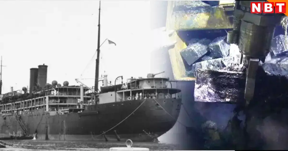 India Titanic Ss Tilawa Shipwreck,भारतीय 'टाइटैनिक' एसएस तिलवा... अरबों ...