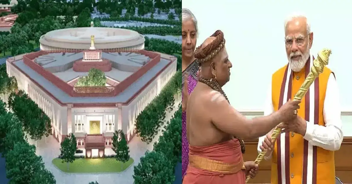 Isha Sadhguru on Modi New Parliament building : நரேந்திர மோடி ...