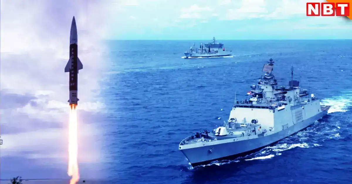 Pakistan SLBM Missile VS Indian Navy: Pakistan SLBM New Threat For Indian Aircraft Carrier ...