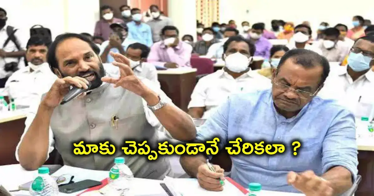 Uttam Kumar Reddy and komati reddy venkat reddy serious about joining ...