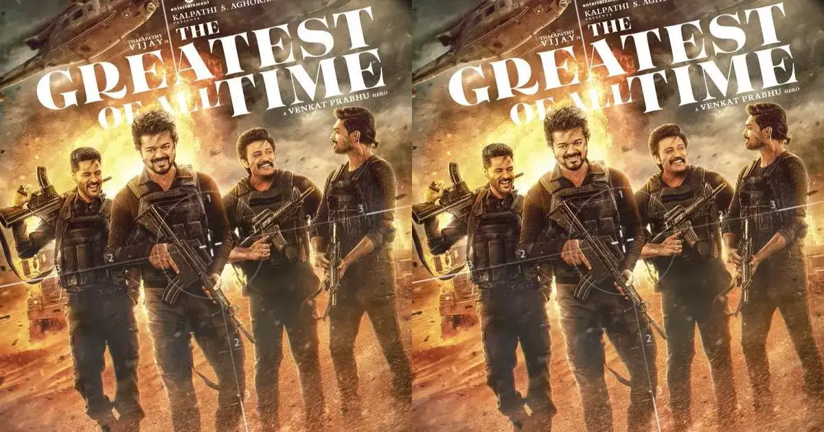 GOAT Squad Prashanth: ச்சே, ச்சே அப்படி இருக்காது: GOAT Squad-ஐ ...