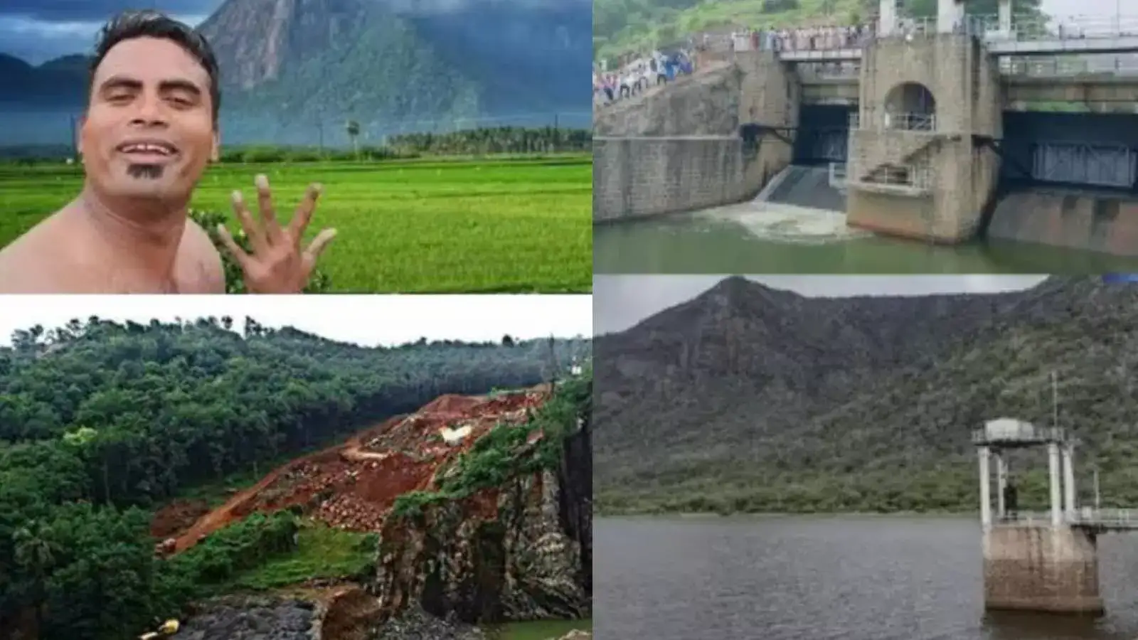 ஏங்க...கூமாப்பட்டி என்றால், இதுதான் அர்த்தமா?இணையத்தில் வைரலாகும் ...