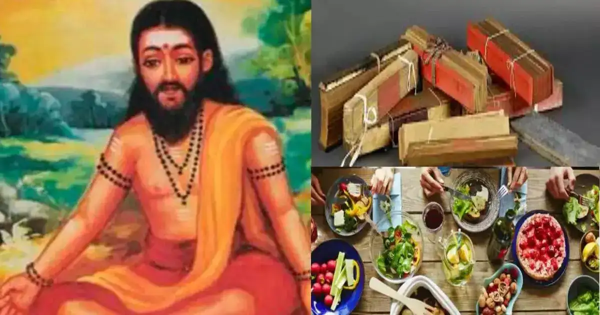 Who Is Siddhars,சித்தர்கள் பற்றி பலருக்கும் இருக்கும் கேள்விகளும் ...