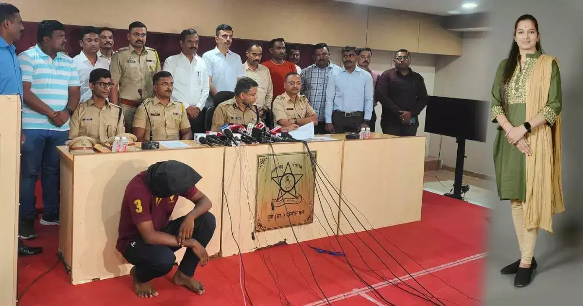 MPSC Topper Darshana Pawar Murder Case Pune Police On Rahul Handore ...
