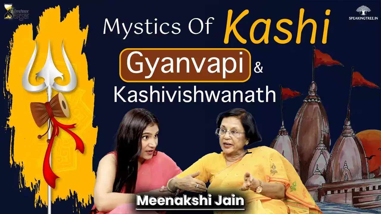 Gyanvapi,KASHI और LORD SHIVA का रहस्य । Truth Of Gyanvapi । Kashi ...