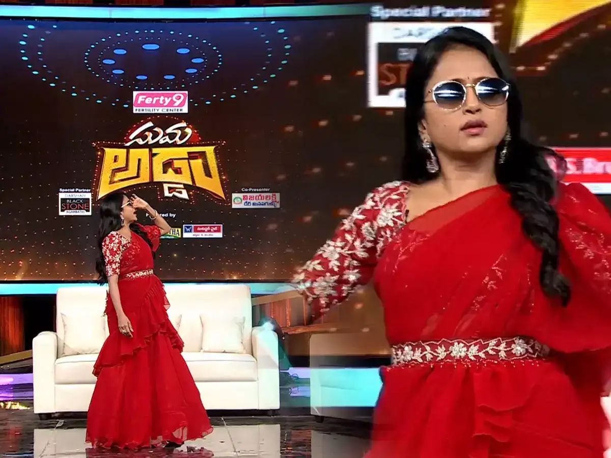 Anchor Suma New Show,Suma Adda: ‘సుమ అడ్డా’.. కొత్త షో షురూ చేసిన ...