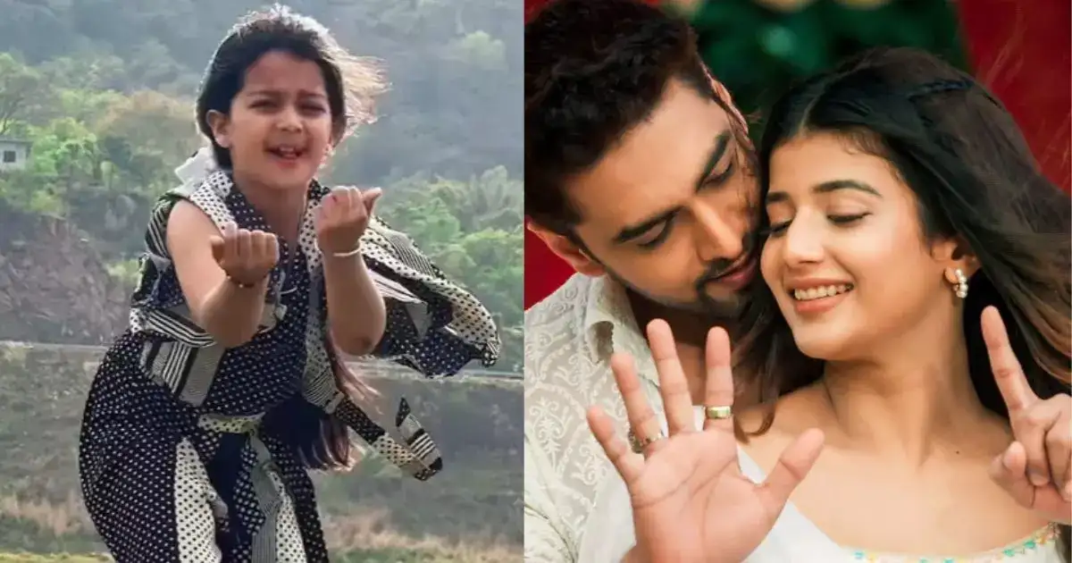 'ये रिश्ता...' में ये बच्ची बनेगी अरमान और अभिरा की बेटी Pookie, शो में ...