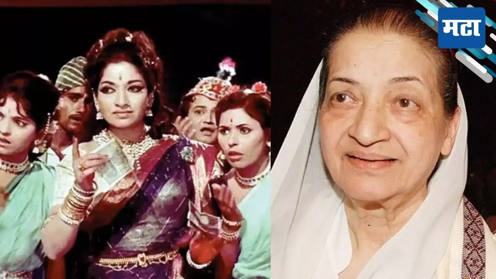 Pinjara Movie Fame Actress Sandhya Shantaram Pass Away At The Age Of 94 ...