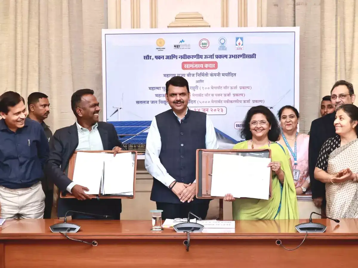 Maharashtra Govt Signs Mou For Power Plant; महाराष्ट्रासाठी गुड न्यूज! ४१ हजार कोटींची गुंतवणूक ...