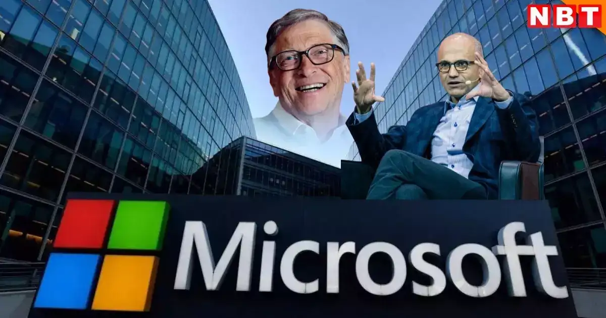 Who is Microsoft Owner Bill Gates or Satya Nadella Know Net Worth ...