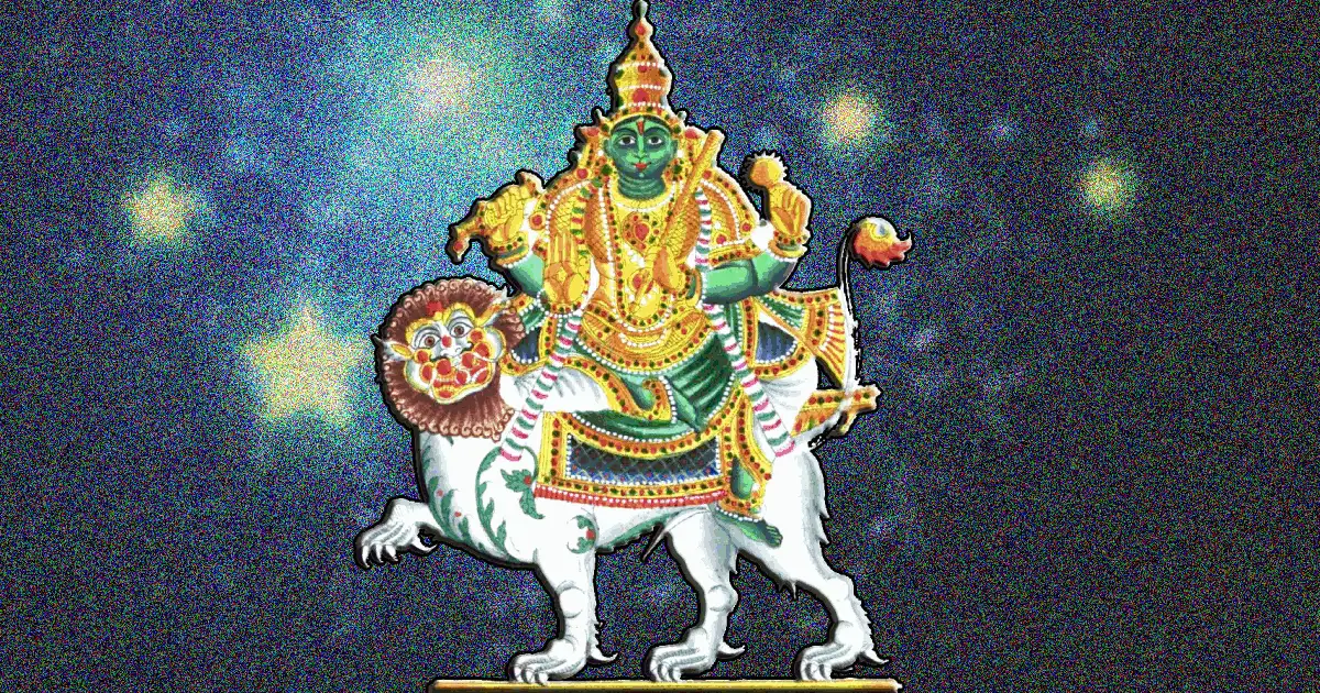 Budhan Vakra Peyarchi Palan,கன்னி ராசியில் புதன் வக்ர பெயர்ச்சி ...