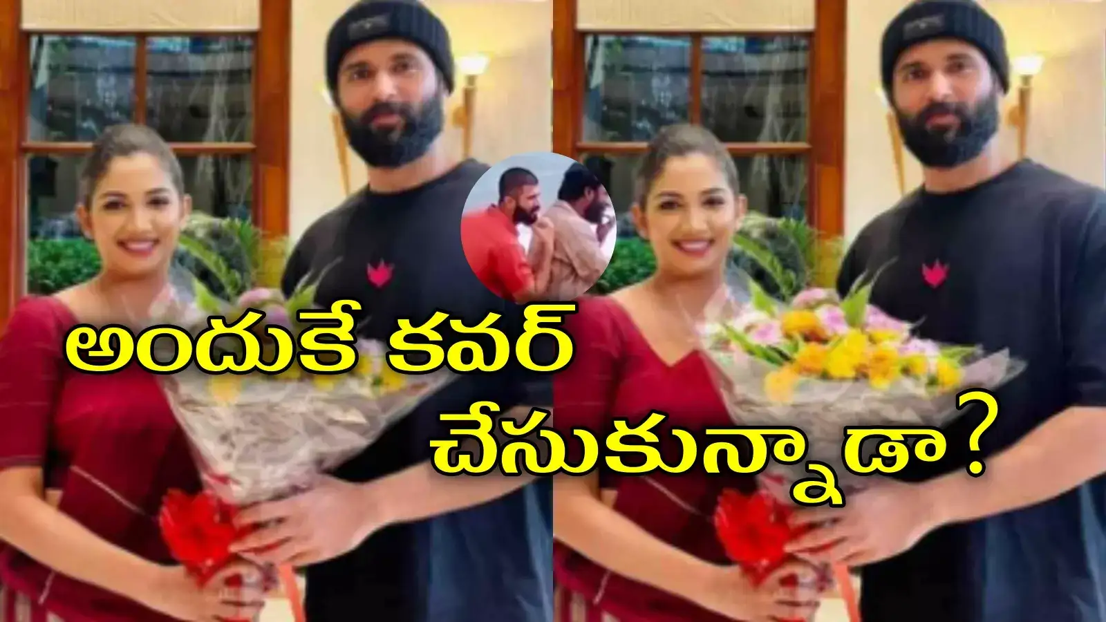 Vijay Deverakonda,VD 12 Look : విజయ్ దేవరకొండ లుక్ లీక్.. శ్రీలంక షెడ్యూల్‌పై టీం క్లారిటీ ...