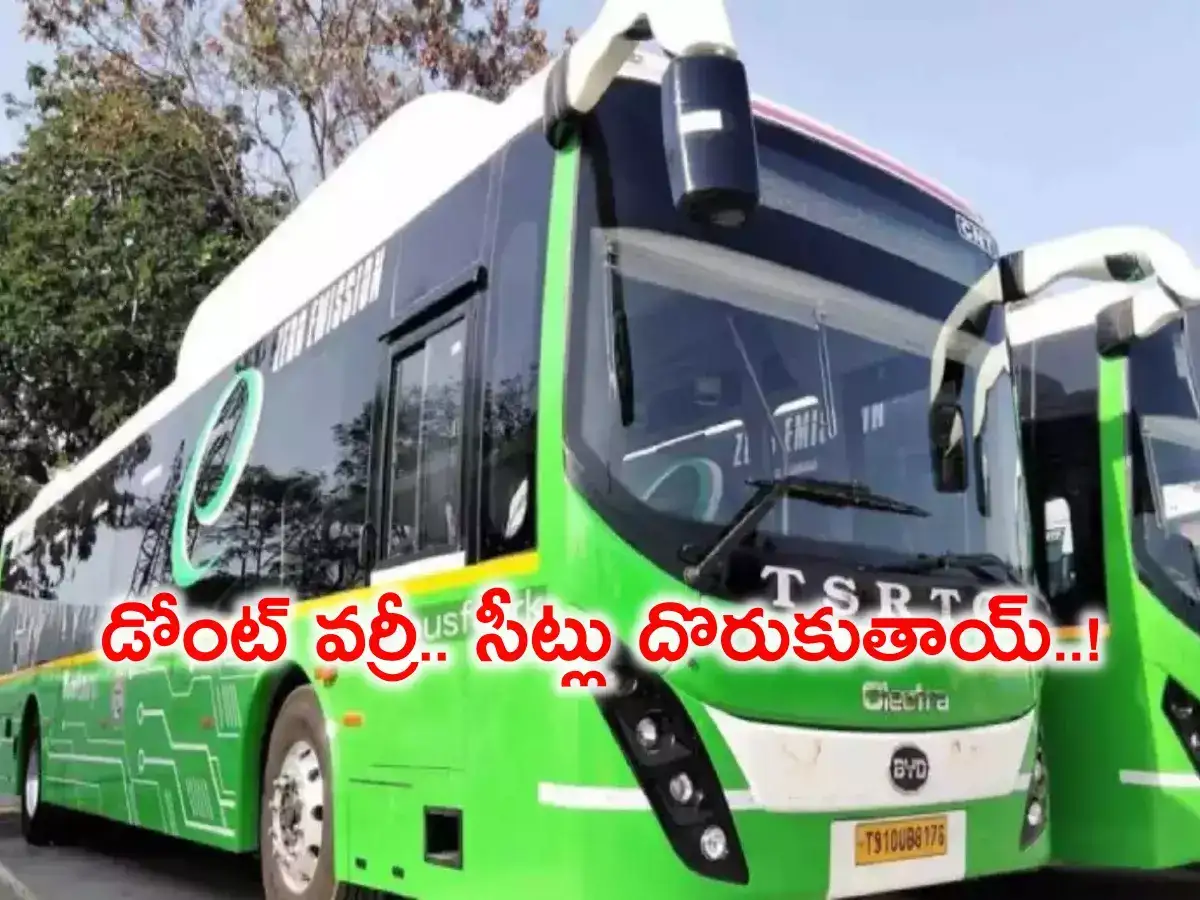 TSRTC Announces 500 Electric Buses in Hyderabad - TSRTC ప్రయాణికులకు ...