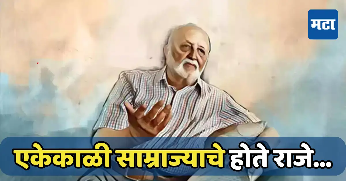 Raymond Founder Vijaypat Singhania Riches To Rags | ‘द कम्प्लीट मॅन’चा ...