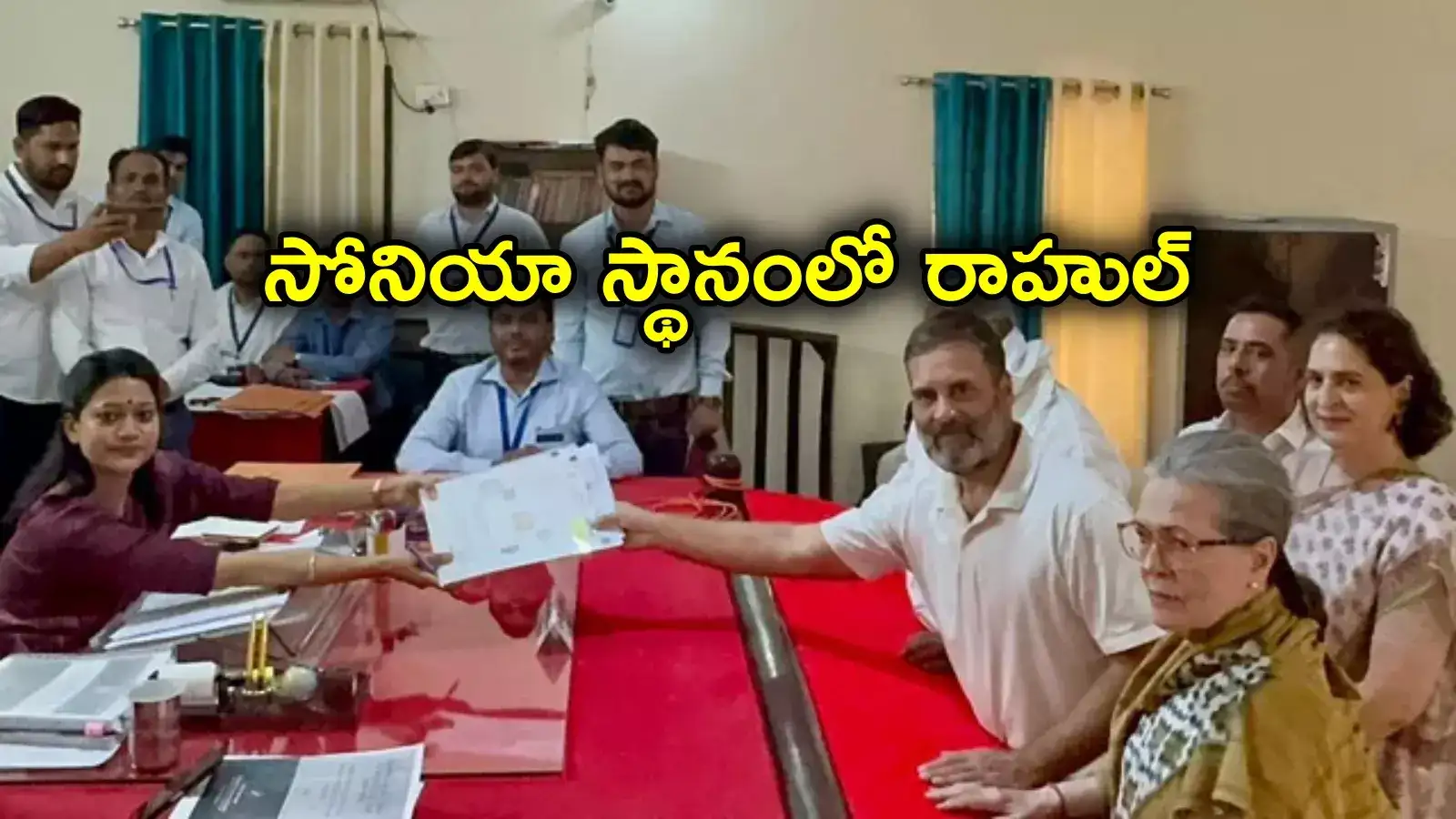 Rai Bareilly,Rahul Gandhi: తల్లి స్థానంలో కొడుకు పోటీ.. రాయ్‌బరేలీలో ...