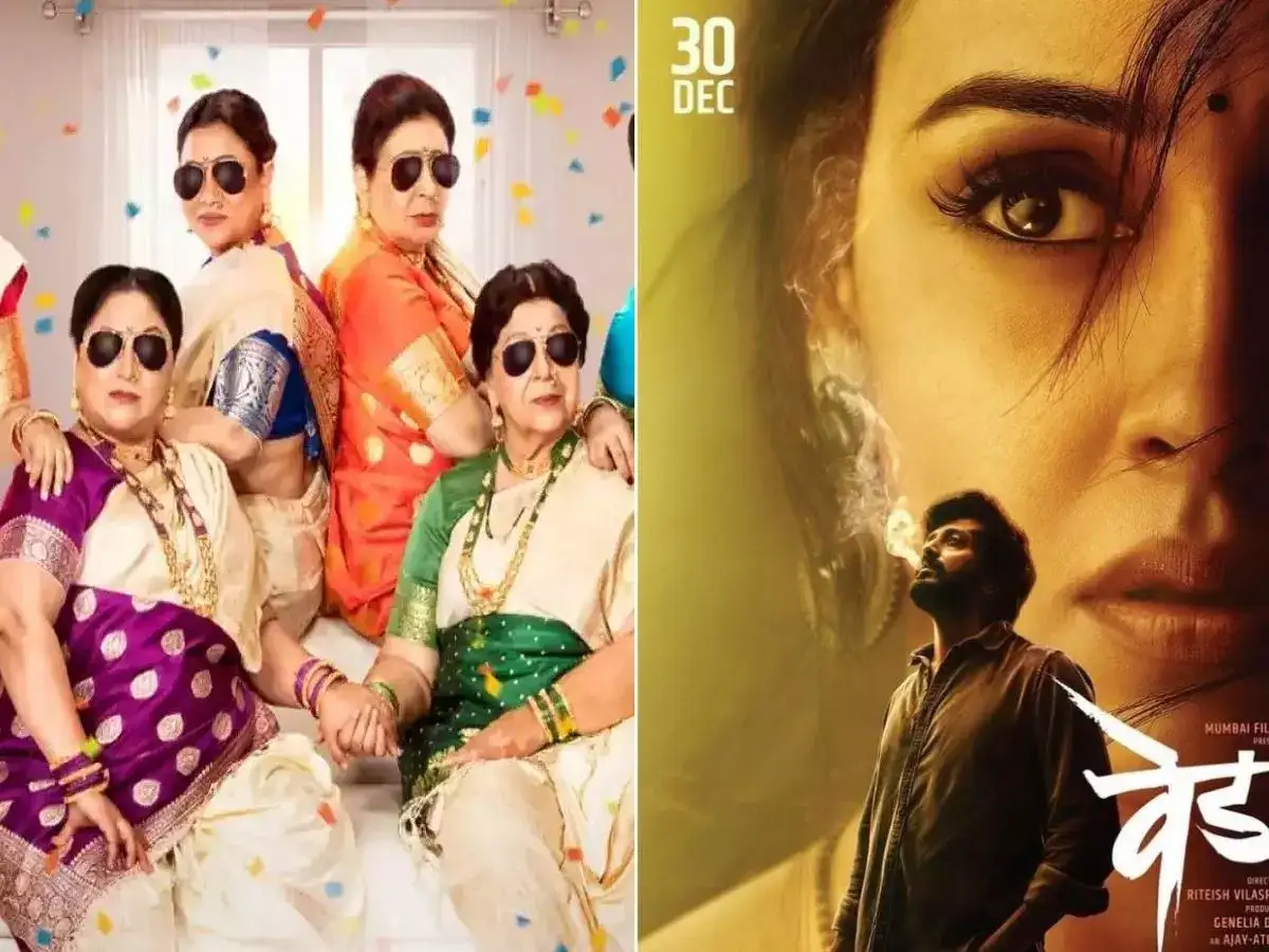 Marathi Movies Good Time On Box Office Baipan Bhari Deva Ved Valvi Hit ...